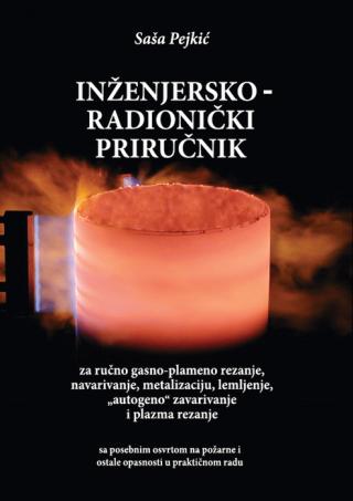 INŽENJERSKO-RADIONIČKI PRIRUČNIK