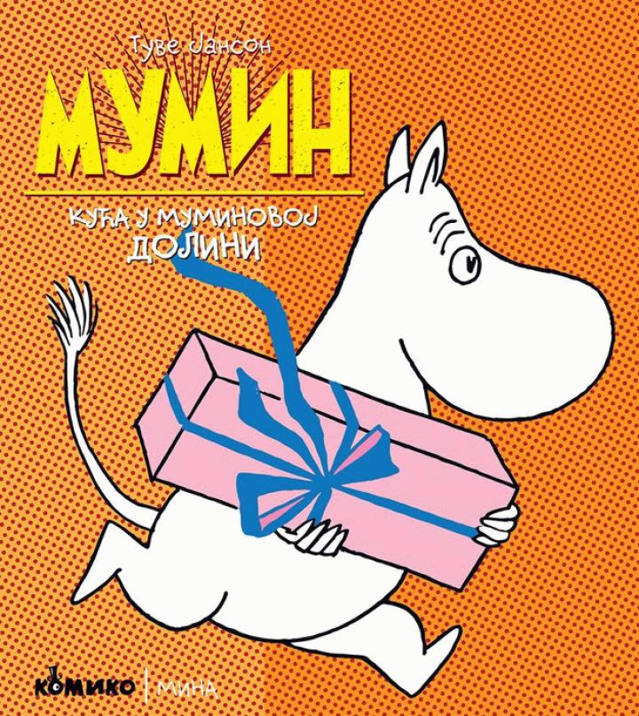 MUMIN: KUĆA U MUNINOVOJ DOLINI