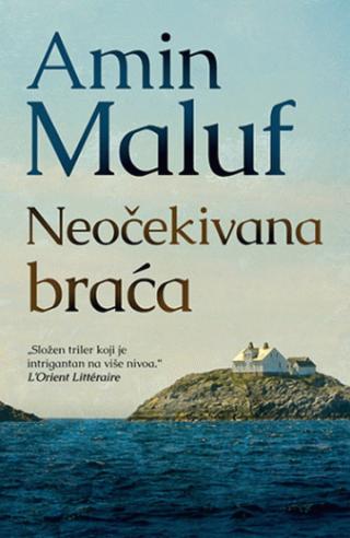 NEOČEKIVANA BRAĆA