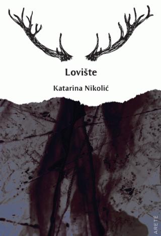 LOVIŠTE