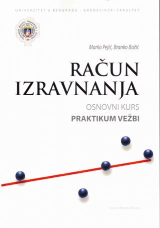 RAČUN IZRAVNANJA - OSNOVNI KURS : PRAKTIKUM VEŽBI