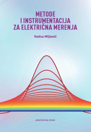 METODE I INSTRUMENTACIJA ZA ELEKTRIČNA MERENJA