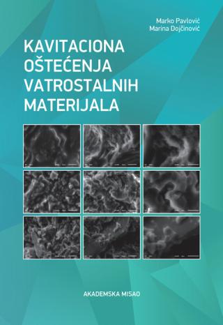 KAVITACIONA OŠTEĆENJA VATROSTALNIH MATERIJALA