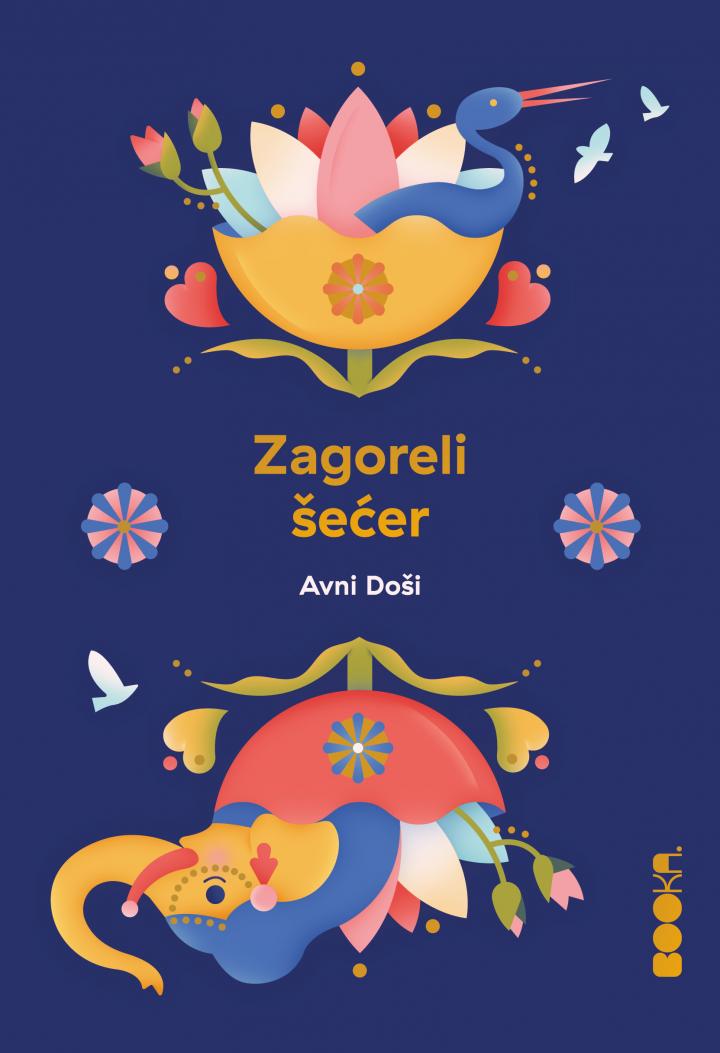 ZAGORELI ŠEĆER