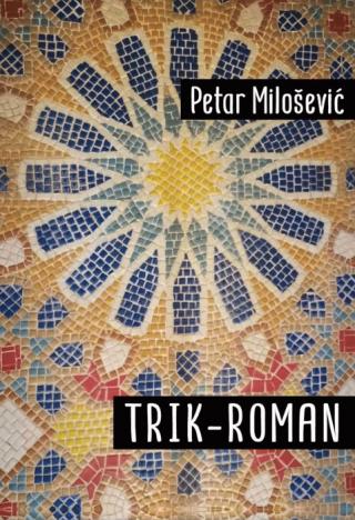 TRIK-ROMAN