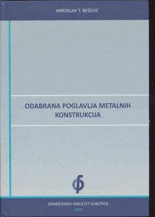 ODABRANA POGLAVLJA METALNIH KONSTRUKCIJA