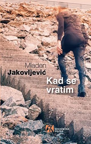 KAD SE VRATIM