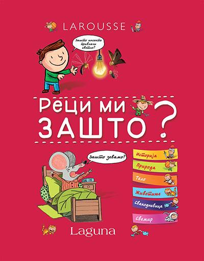 LAROUSSE: RECI MI ZAŠTO?