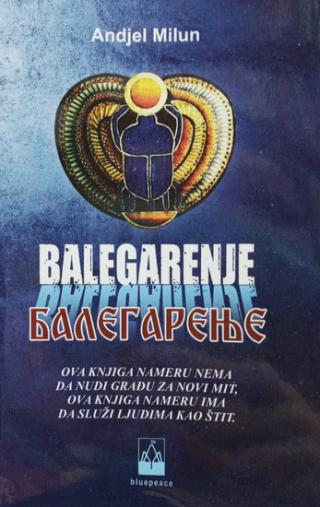 BALEGARENJE