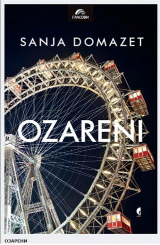 OZARENI