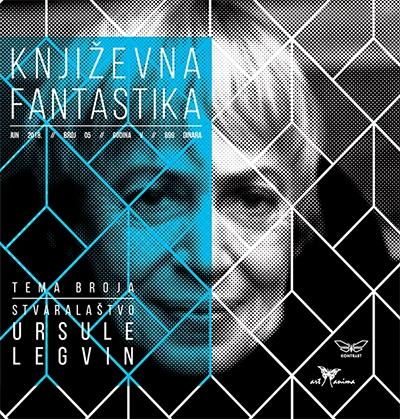 KNJIŽEVNA FANTASTIKA - ČASOPIS ZA FANTASTIČNU KNJIŽEVNOST / 2018.