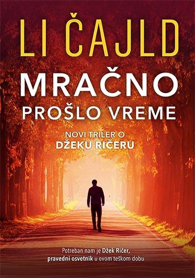 MRAČNO PROŠLO VREME (R)