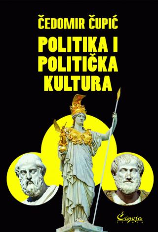 POLITIKA I POLITIČKA KULTURA