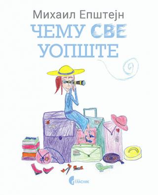 ČEMU SVE UOPŠTE