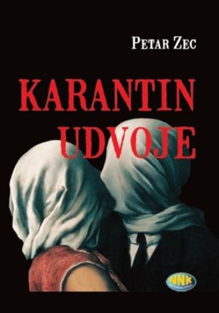 KARANTIN UDVOJE