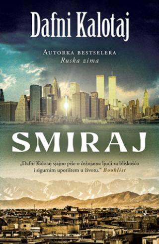 SMIRAJ