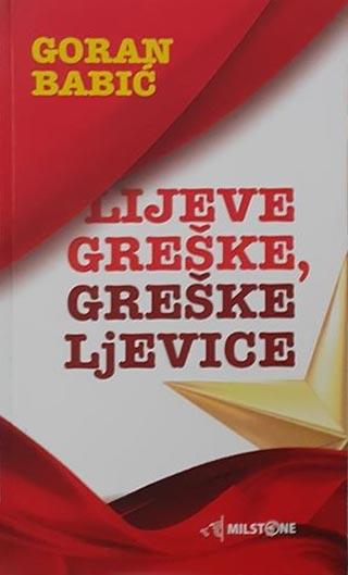 LIJEVE GREŠKE, GREŠKE LJEVICE