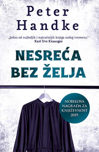 NESREĆA BEZ ŽELJA