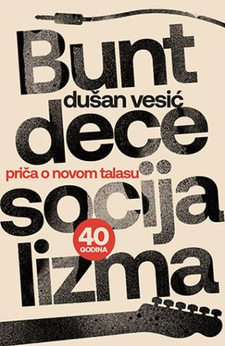 BUNT DECE SOCIJALIZMA