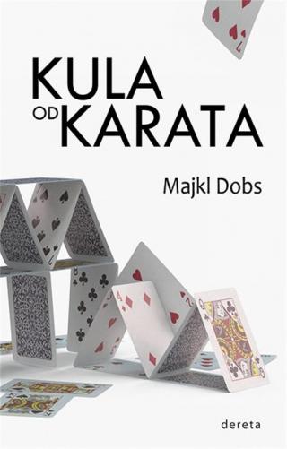 KULA OD KARATA