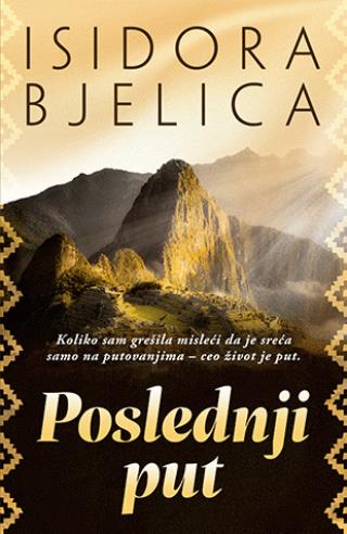 POSLEDNJI PUT