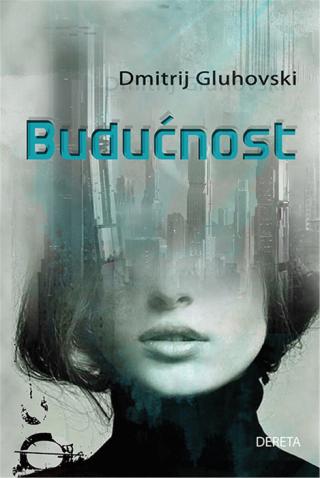 BUDUĆNOST