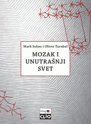 MOZAK I UNUTRAŠNJI SVET