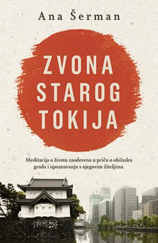 ZVONA STAROG TOKIJA