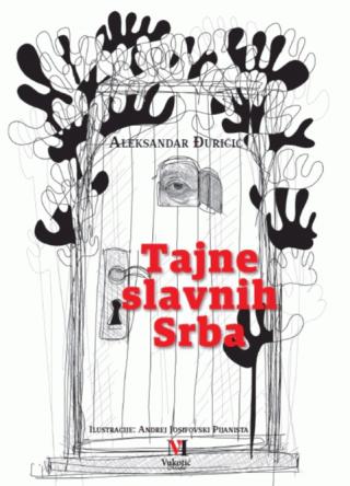 TAJNE SLAVNIH SRBA