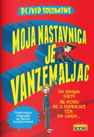 MOJA NASTAVNICA JE VANZEMALJAC