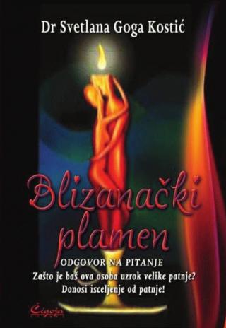 BLIZANAČKI PLAMEN