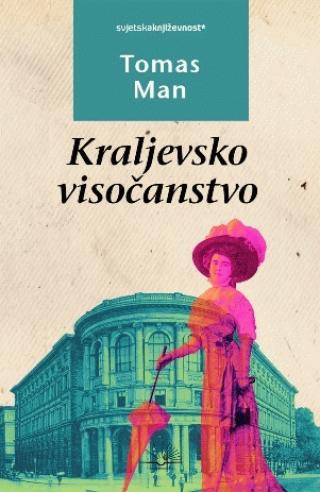 KRALJEVSKO VISOČANSTVO