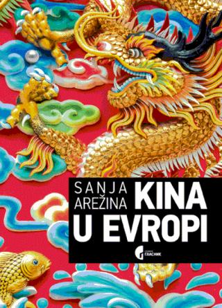 KINA U EVROPI