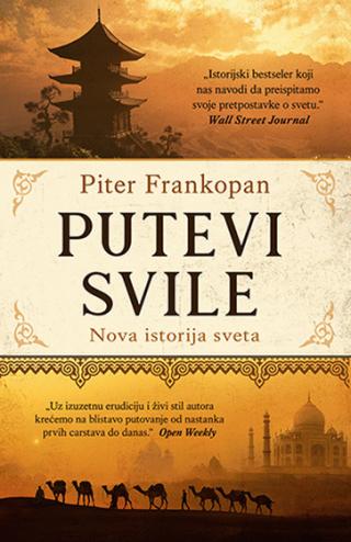 PUTEVI SVILE