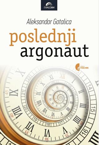 POSLEDNJI ARGONAUT