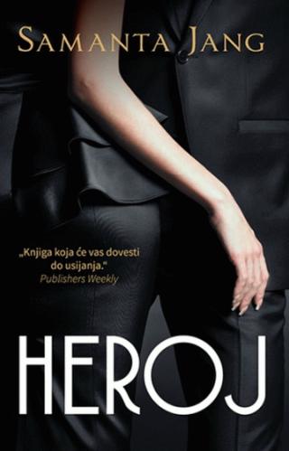 HEROJ