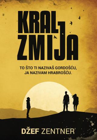 KRALJ ZMIJA