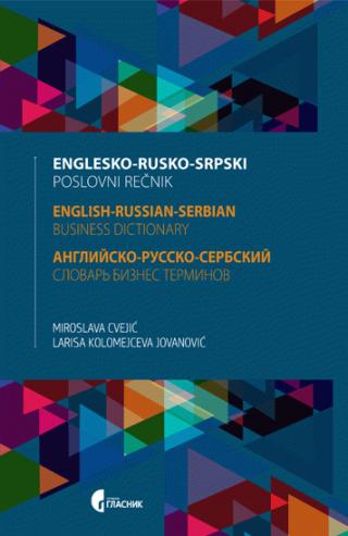 ENGLESKO-RUSKO-SRPSKI POSLOVNI REČNIK