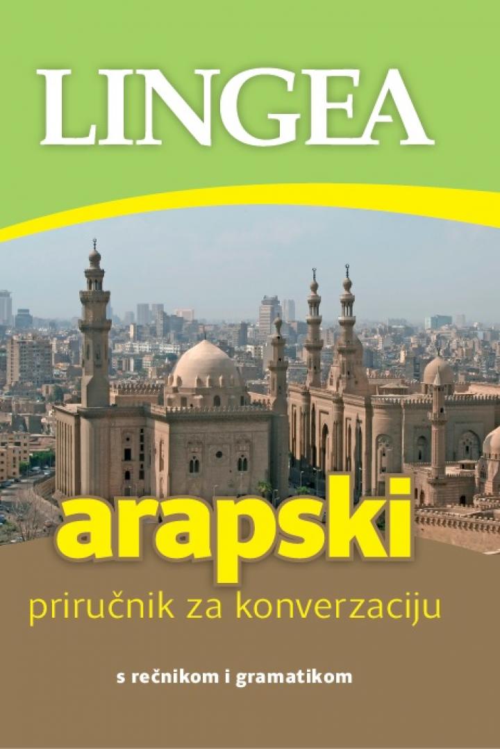 ARAPSKI - PRIRUČNIK ZA KONVERZACIJU