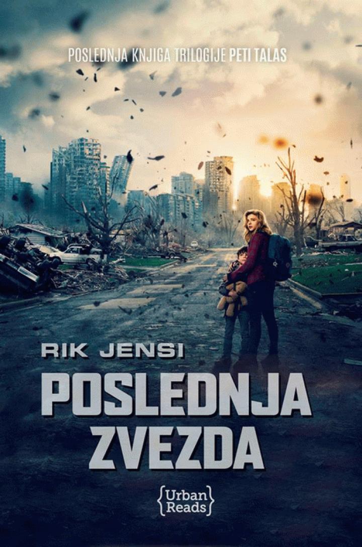 POSLEDNJA ZVEZDA