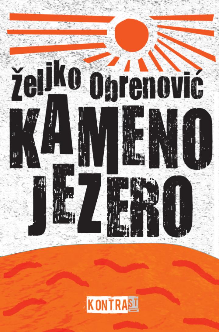 KAMENO JEZERO