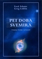 PET DOBA SVEMIRA