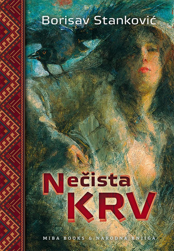 NEČISTA KRV