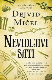 NEVIDLJIVI SATI