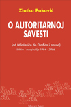 O AUTORITARNOJ SAVESTI