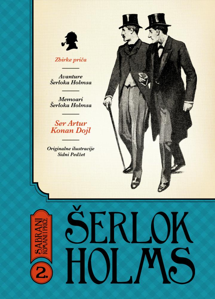 ŠERLOK HOLMS, SABRANI ROMANI I PRIČE II