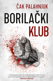 BORILAČKI KLUB