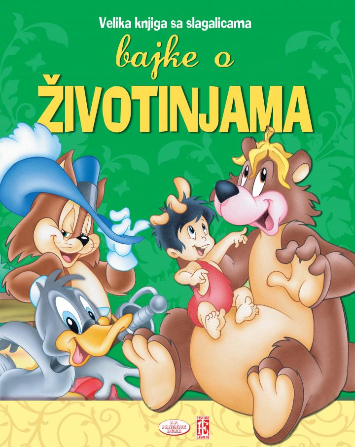 BAJKE O ŽIVOTINJAMA - PUZZLE