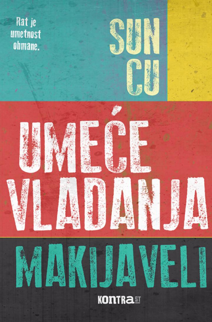 UMEĆE VLADANJA