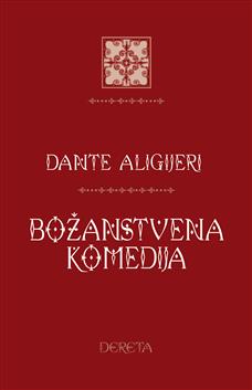 BOŽANSTVENA KOMEDIJA